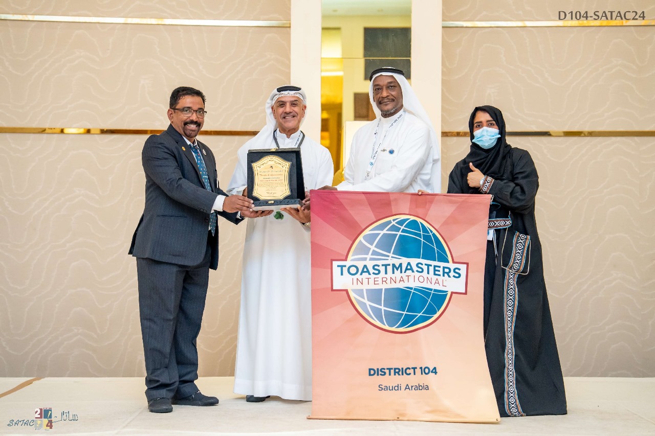 SATAC '24 ends on an exciting note celebrating the centennial ...