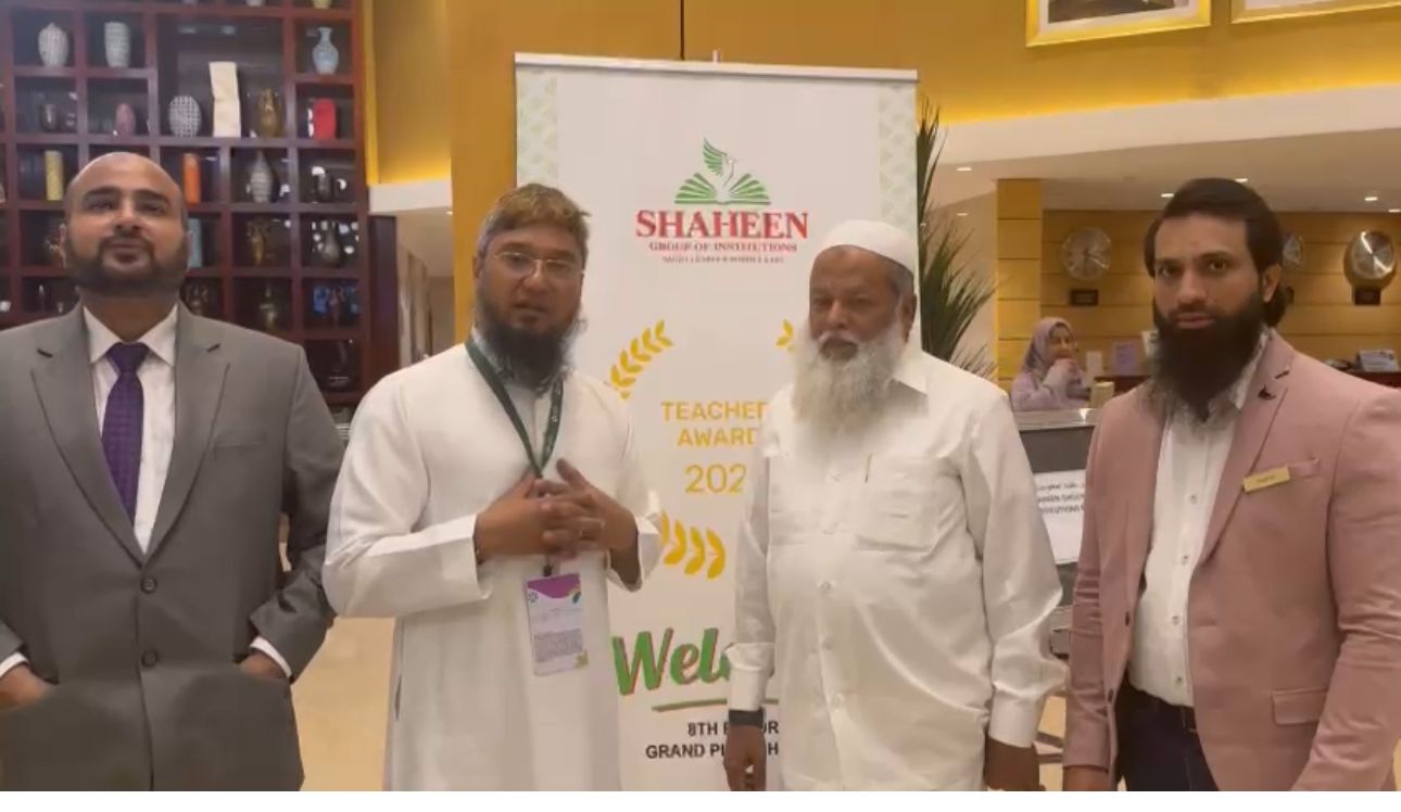 Shaheen Group of Institutions Expands to Saudi Arabia & Middle East ...